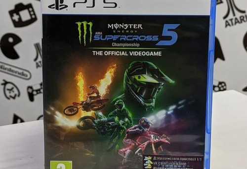 Monster Energy Supercross 5 PS5 Б/У