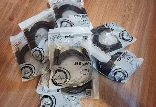 Удлинитель USB 3м