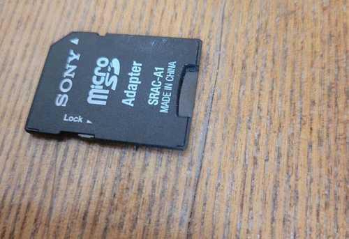 Адаптер для карты памяти Sony MicroSd adapter