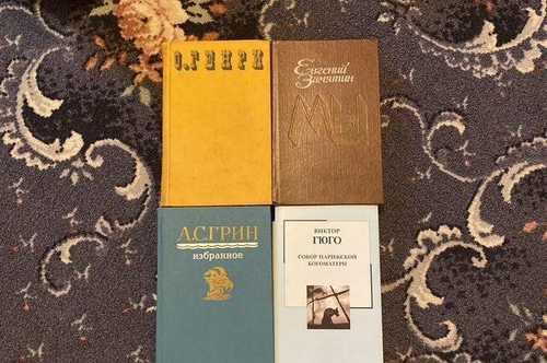 Виктор Гюго