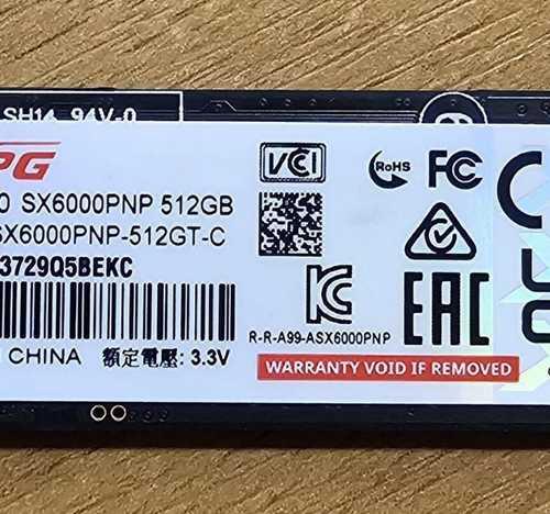 SSD накопитель adata XPG 512 гб M.2 NVMe