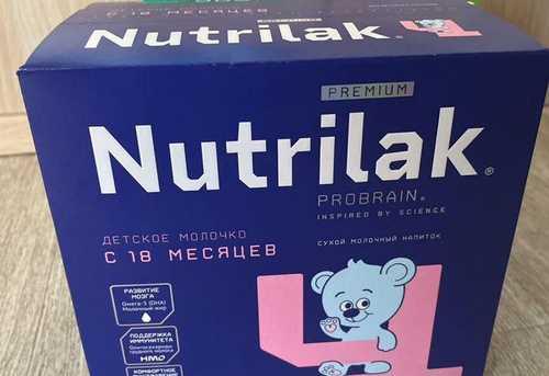 Детское питание Nutrilak
