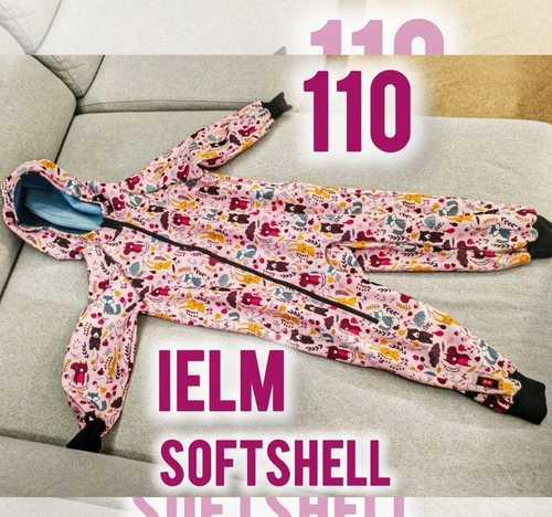 Комбинезон softshell 110 ielm