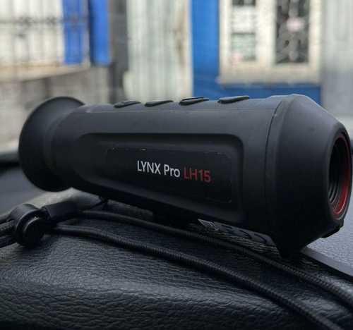 Тепловизор Hikmicro Lynx pro LH15