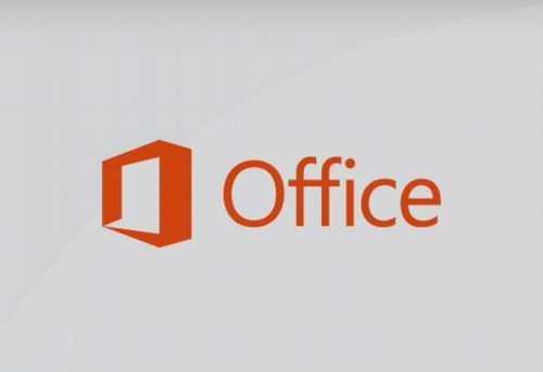Ключ активации Microsoft Office Pro Plus 2021