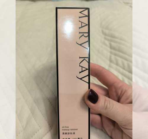 Обезжиренное средство для снятия макияжа Mary Kay