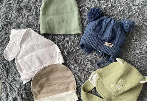 Набор шапок для малыша