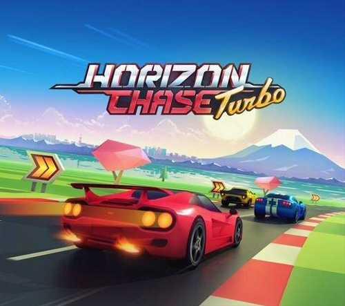 Horizon Chase Turbo для Xbox