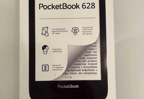 Электронная книга Pocketbook 628