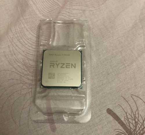 Процессор amd ryzen 9 5900x