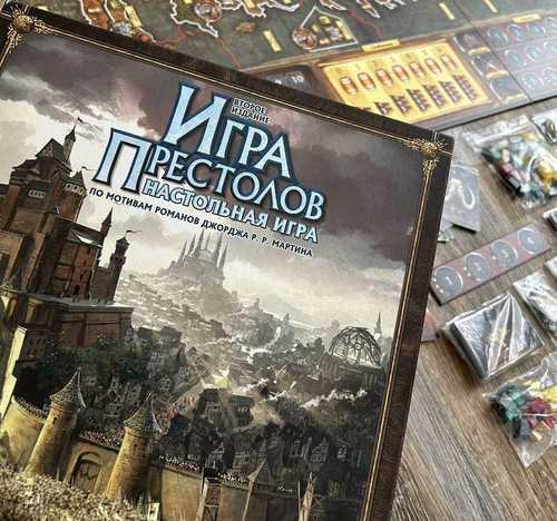 Настольная игра "Игра Престолов" (2-е издание)