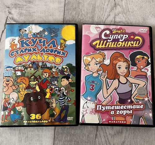 DVD диски