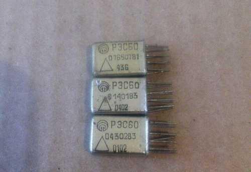 Реле рэс 60, СССР