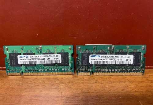 Модуль памяти Samsung M470T6554CZ3-CE6, DDR2, 512