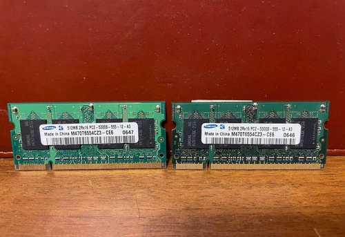 Модуль памяти Samsung M470T6554CZ3-CE6, DDR2, 512