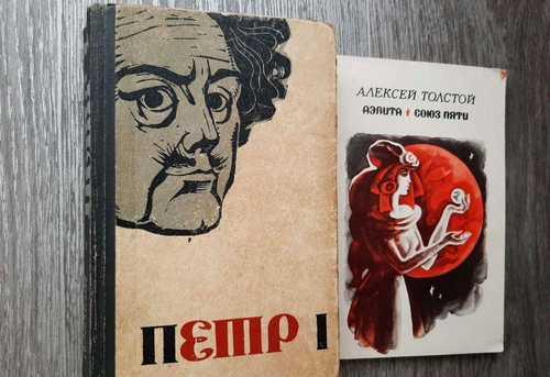 Книги: школьная литература