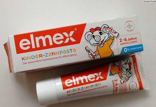 Зубная паста elmex 2-6
