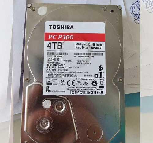 Жесткий диск Toshiba 4 тб PC P300