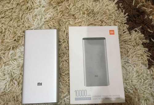 Xiaomi Mi Power Bank 2 10000mAh
