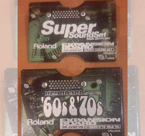 Карты для Roland JV 1080 2080 итд