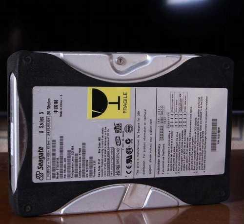 Ретро жесткие диски 13Gb - 40Gb IDE