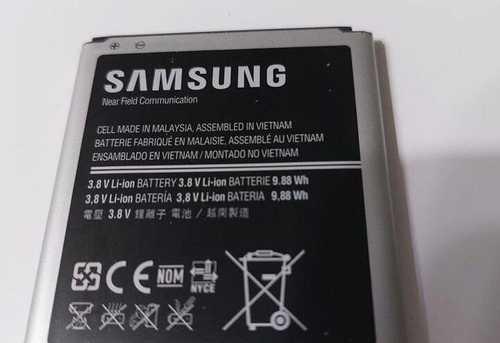 Аккумулятор для телефона Samsung