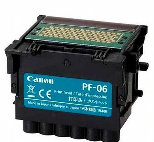 Печатающая головка Canon PF-06 (2352C001)