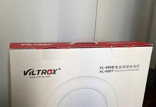 Кольцевая лампа Viltrox VL-600T со штативом