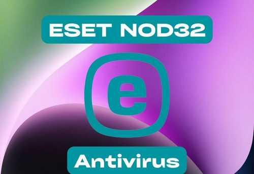 Eset NOD32 Antivirus Ключ лицензионной версии