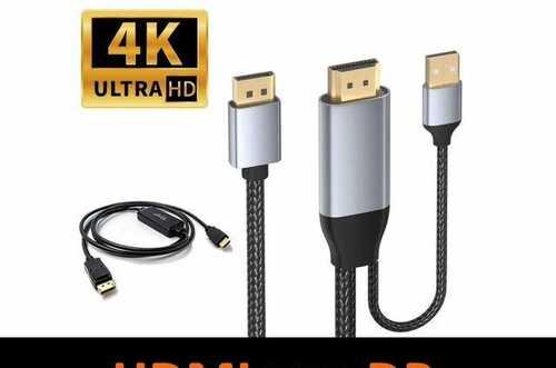 Из hdmi в DisplayPort конвертер / 4K / 60Hz / 30Hz