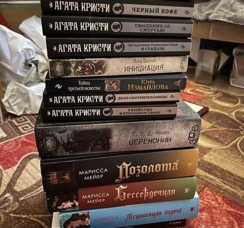 Книга