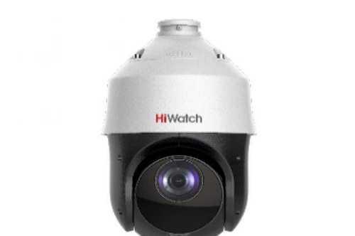Видеонаблюдение DS-I225(С) HiWatch камера