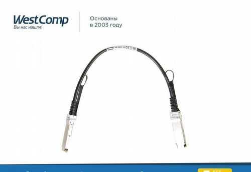 DAC-кабель HPE 100Gb qsfp28 0.5m (845402-B21)