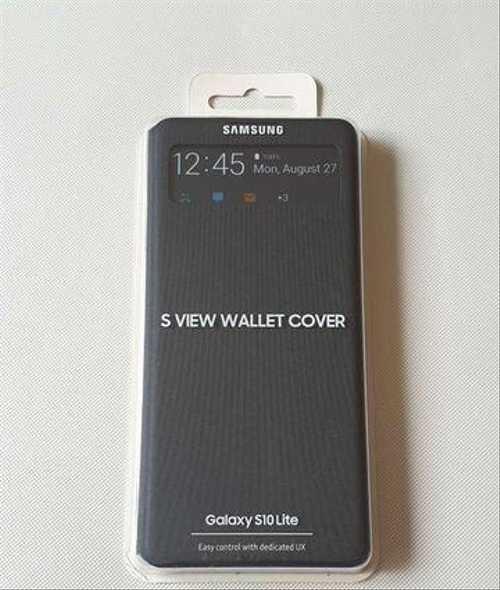 Чехол S View Wallet на Samsung S10 Lite оригинал