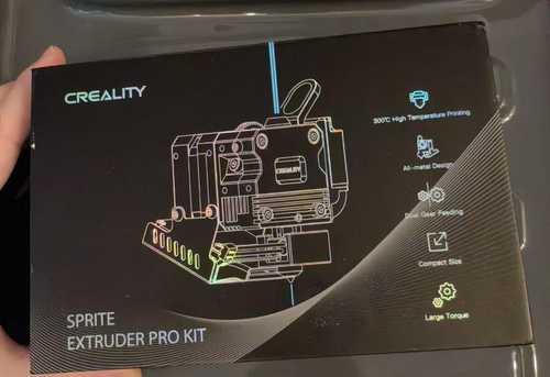 Экструдер для 3D принтера creality sprite pro kit