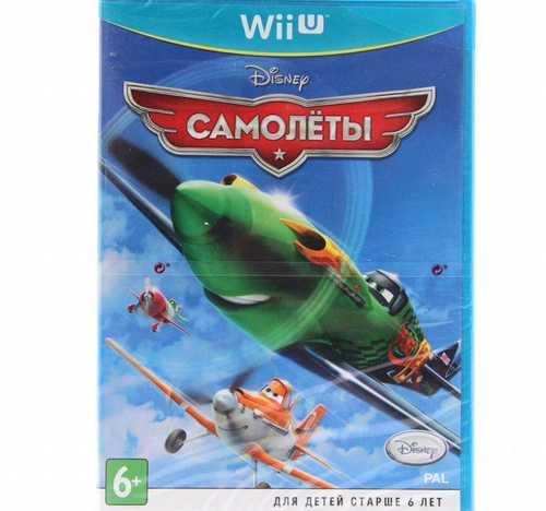 Planes The Video Game (Самолеты) (Nintendo Wii U