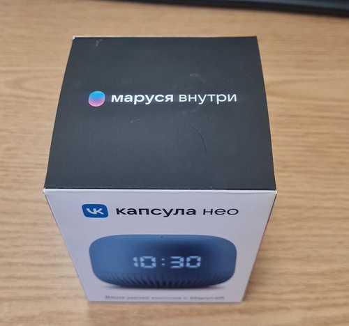 Вк капсула маруся мини