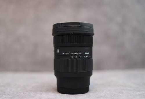 Sigma 16-28mm F/2.8 DG DN Contemporary Sony FE