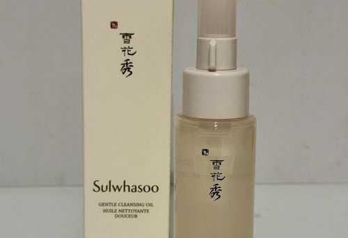 Гидрофильное масло Sulwhasoo