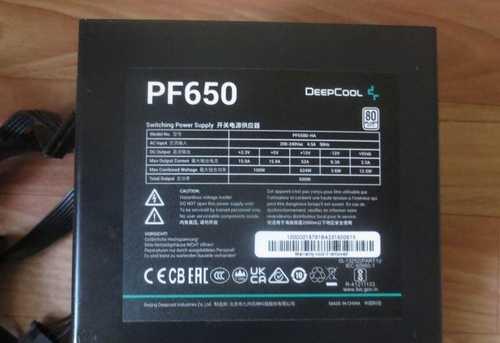 Блок питания пк deepcool PF650