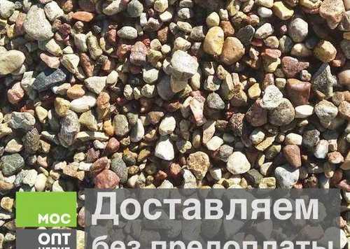 Щебень гравийный 5-20 в наличии