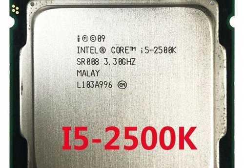 Процессор Intel core I5 2500k