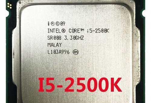 Процессор Intel core I5 2500k