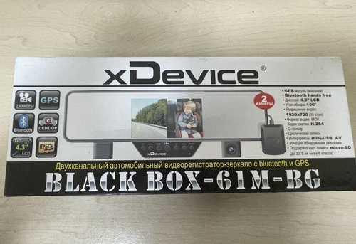 Видеорегистратор зеркало xDevice BlackBox-61M-BG