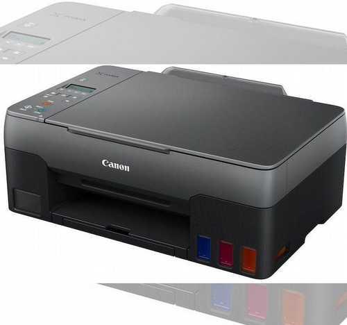 Canon pixma G3420