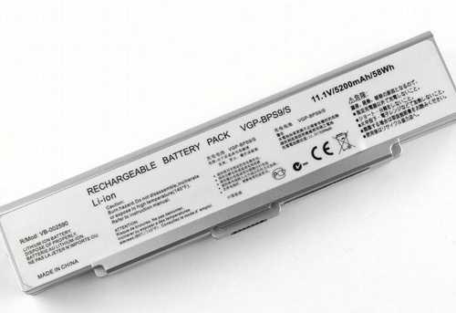 Аккумулятор для Sony vaio VGP-BPS9 (11.1V 4400mAh