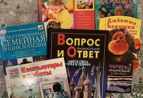 Развивающие книги для детей