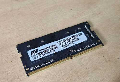 Оперативная память SO-dimm AGI DDR4 16GB