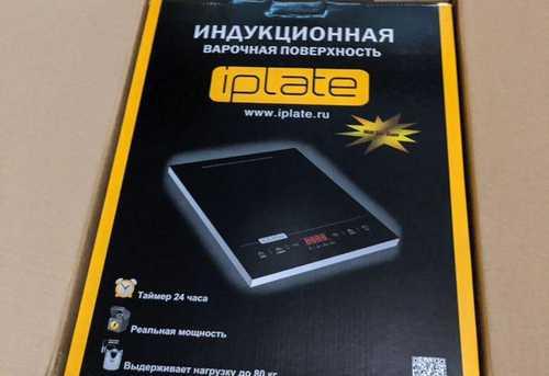 Индукционная плита iplate