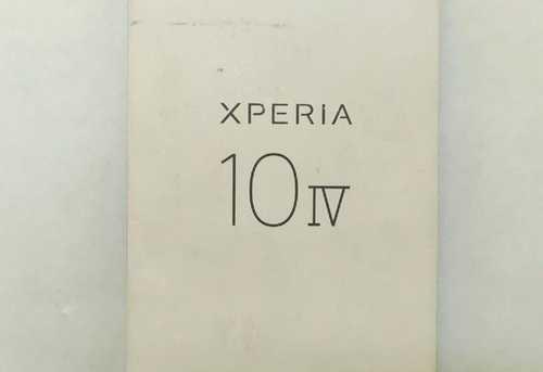Sony Xperia 10 IV, 6/128 ГБ